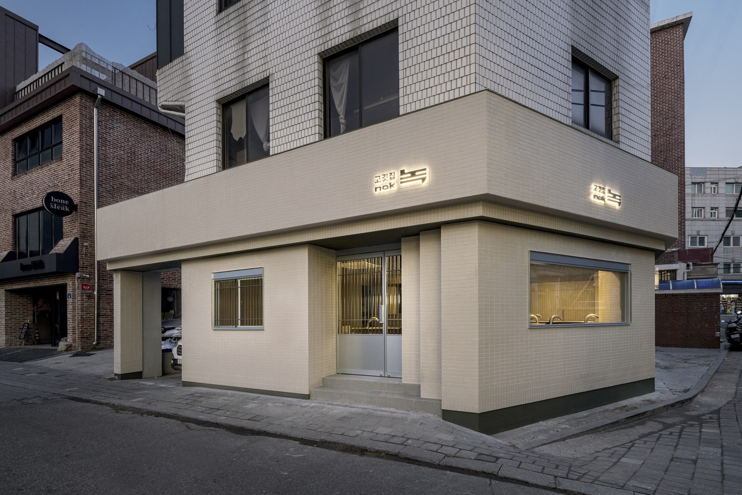 Embracing Heritage through Modern Korean Restaurant Design: The Case of Nok, 錄 Restaurant by ...