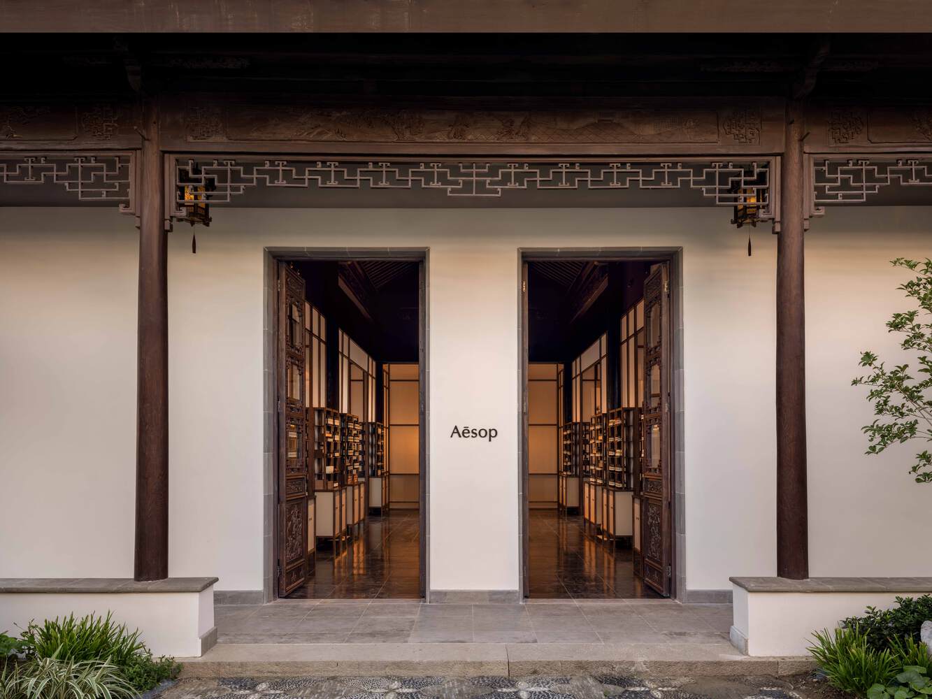 Modern Retail Design Inspired by Traditional Architecture: Aesop Suzhou ...