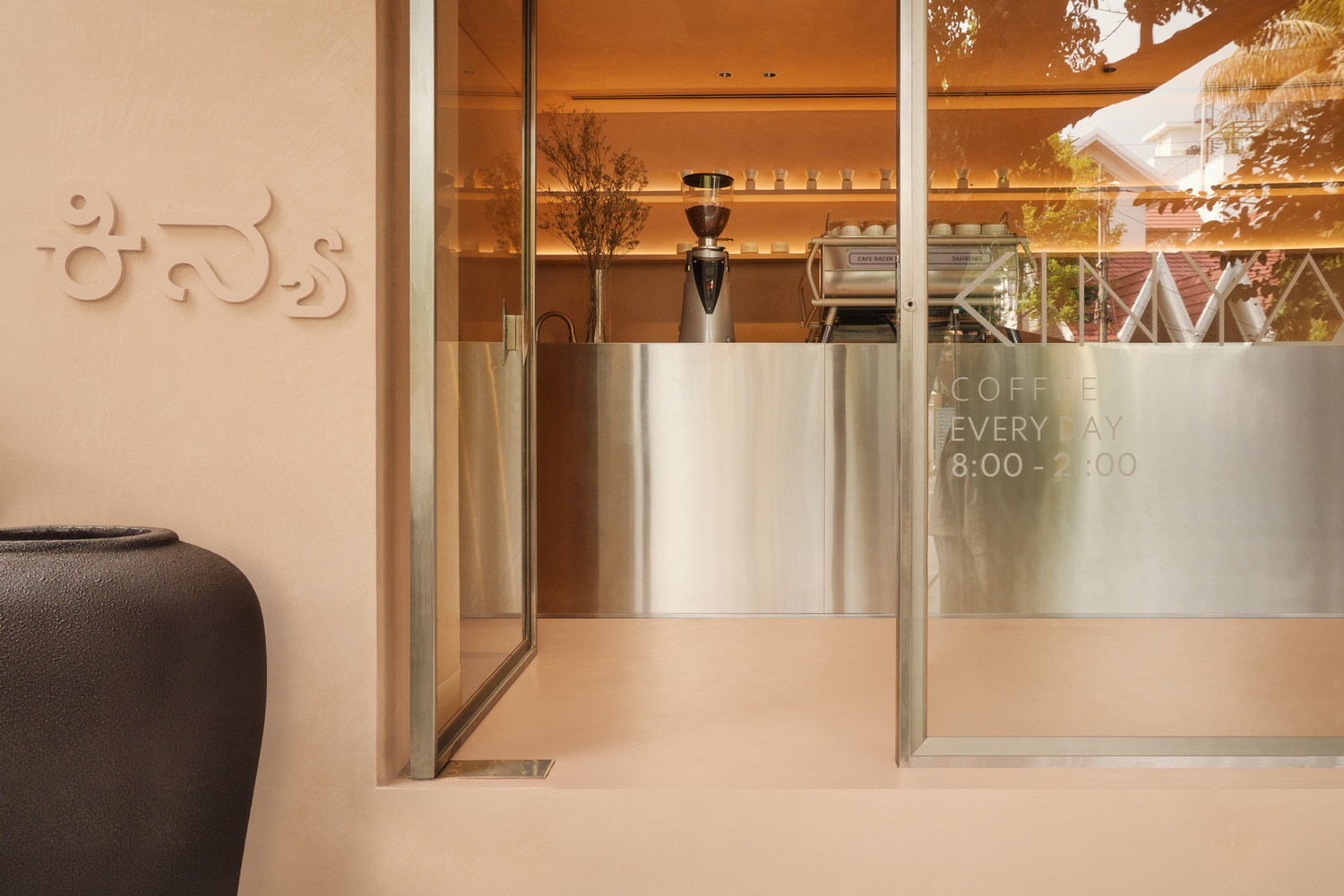 Minimalist Coffee Shop Design in Small Spaces: Kinya by Studio Bomb ...