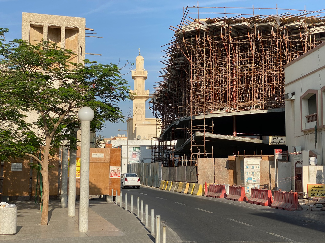 Four Car Parks: Redefining Urban Architecture in Bahrain's Historic ...
