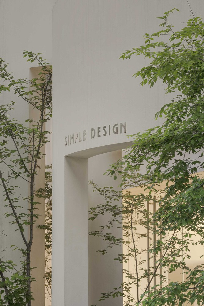 Innovative Museum Architecture Design: Simple Design Archive Gallery by ...