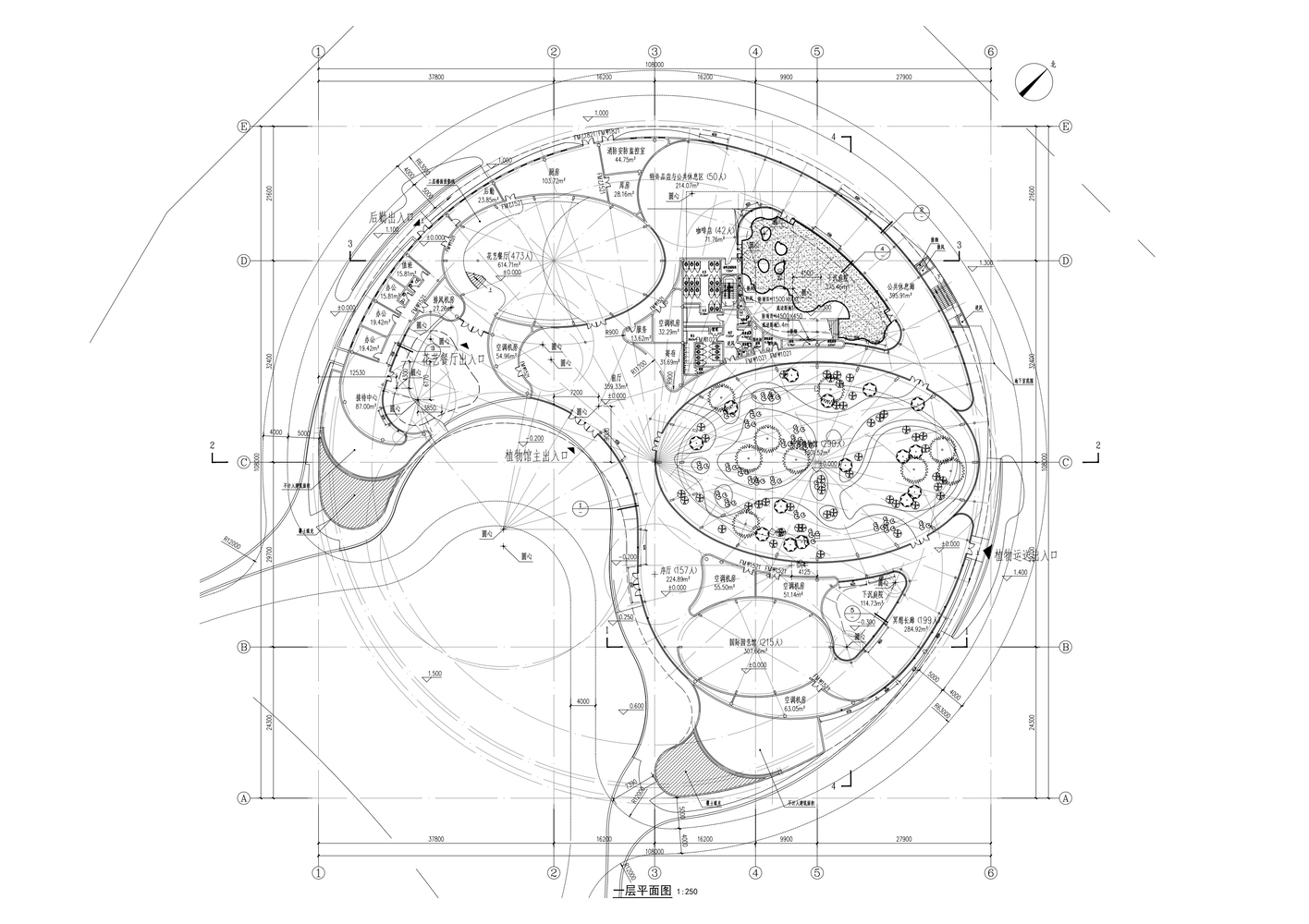 2024 Chengdu EXPO Botanic Pavilion: A Vision of Biophilic Exhibition ...