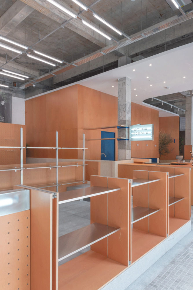 NOWSEE Store by Informal Design: A New Vision for Community Commerce ...