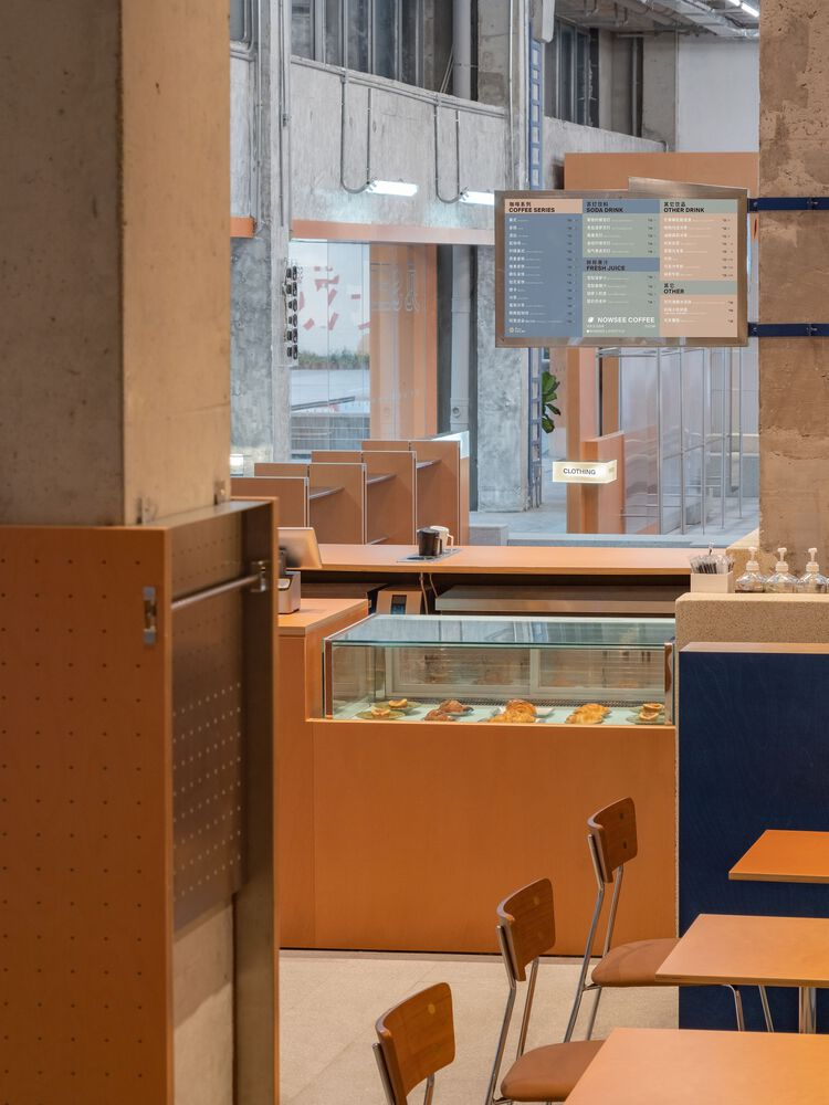 NOWSEE Store by Informal Design: A New Vision for Community Commerce ...