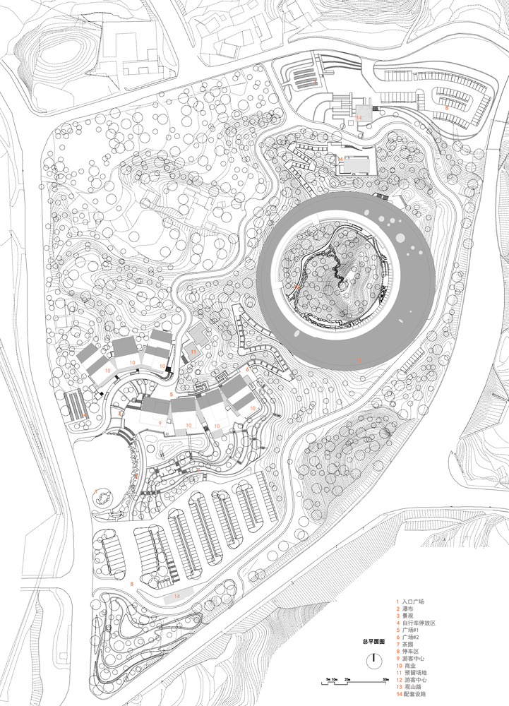 Sustainable Rural Tourism Architecture: Daguan Integrated Service ...