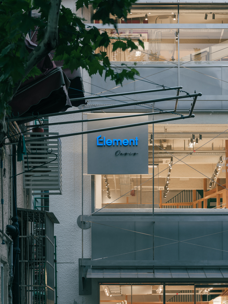 Element Store by atelier tao+c: A Masterpiece in Retail Store Renovation Architecture ...