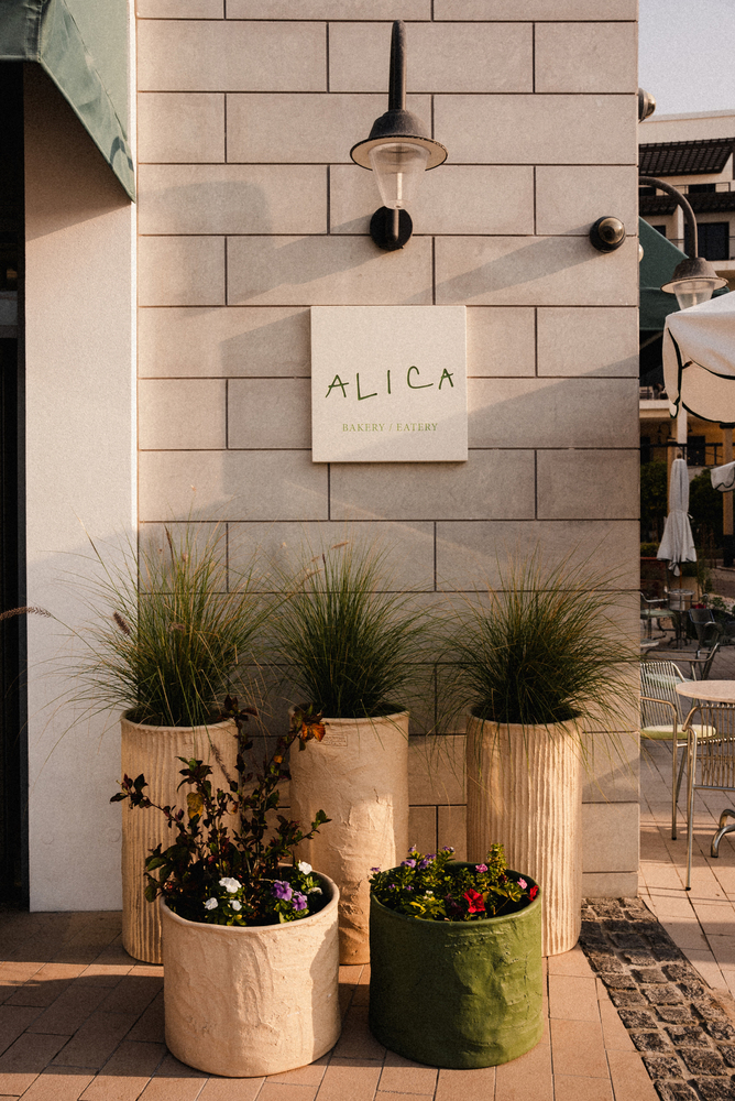 Alica Bakery by Studio Etienne Bastormagi: A Showcase of Sustainable ...