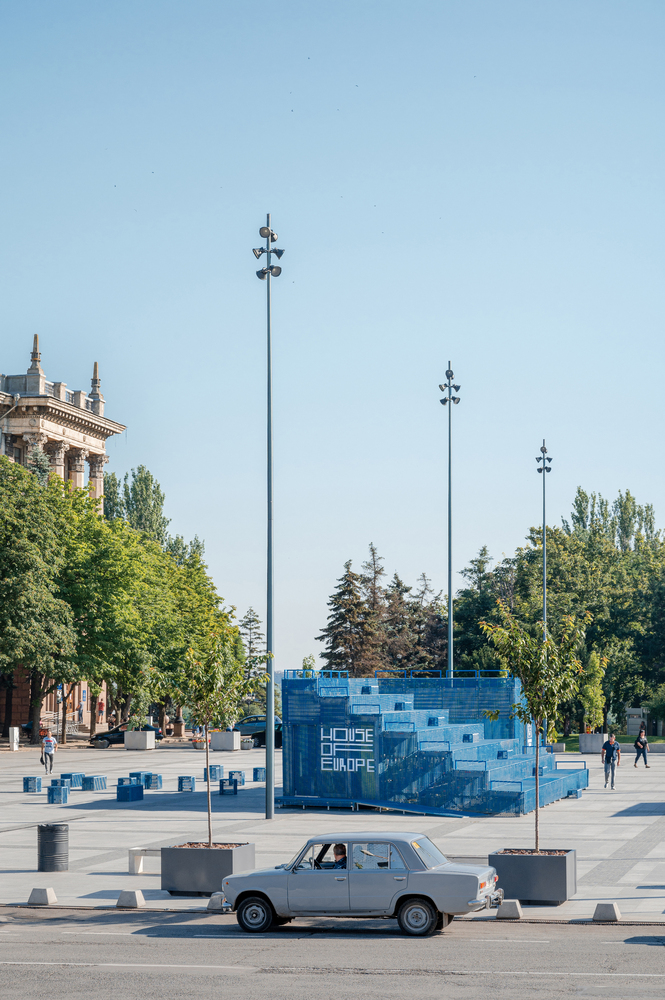 Mobile Pavilion by prototype + Sets Studio: A Traveling Cultural Hub ...