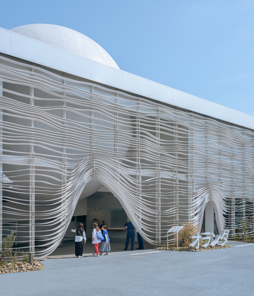 Circular Pavilion Architecture: Netherlands Pavilion at Expo 2025 Osaka ...