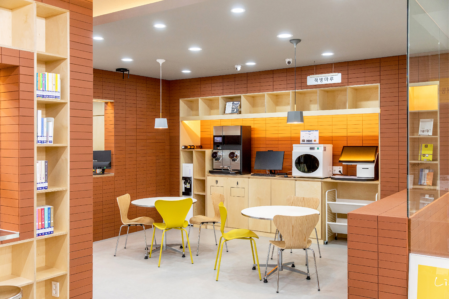 The Red Brick Library by G/O Architecture — A New Vision for Community Libraries in Gangdong-gu ...