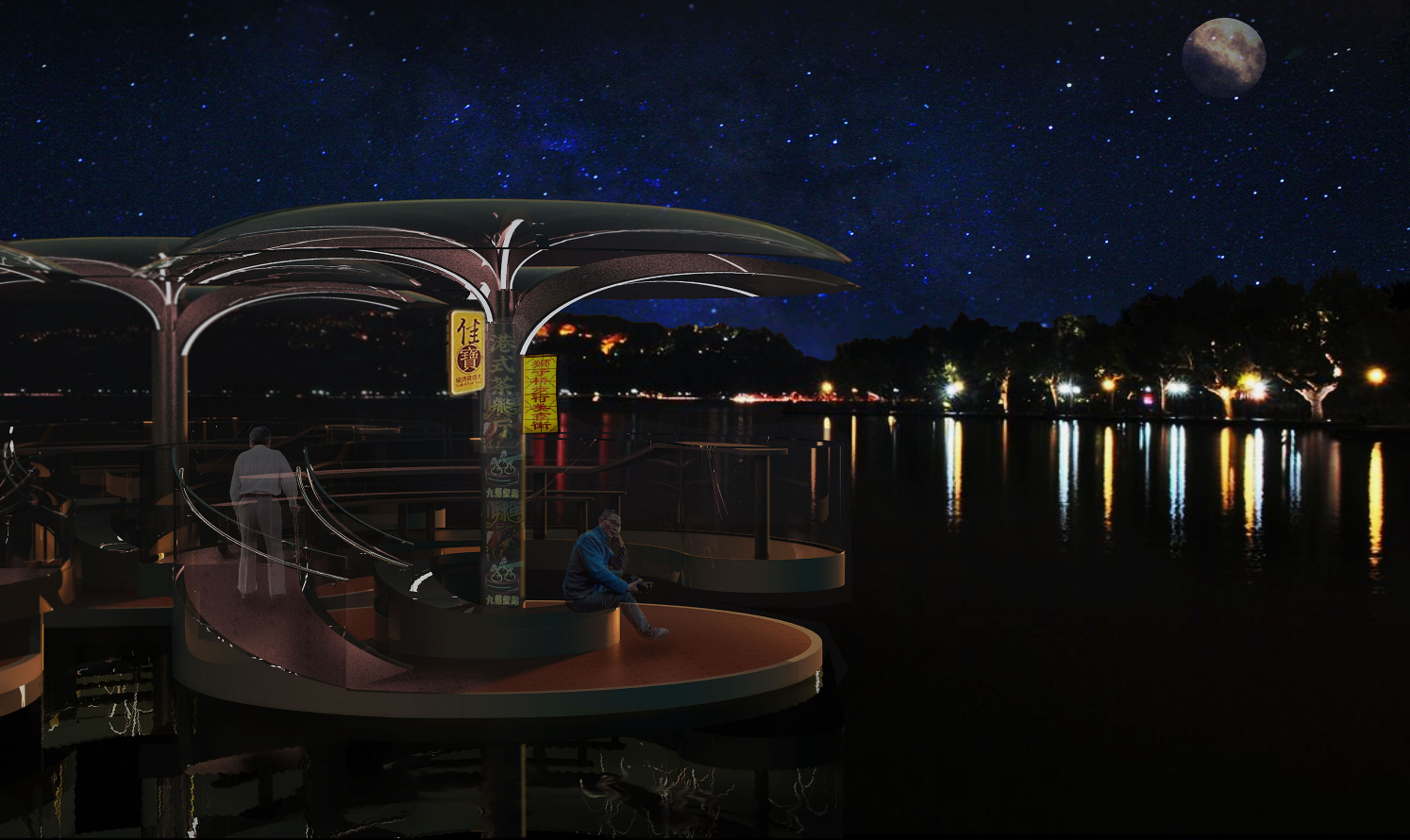 Smart Pavilion Architecture for Urban Leisure: A Dim Sum Experience in ...