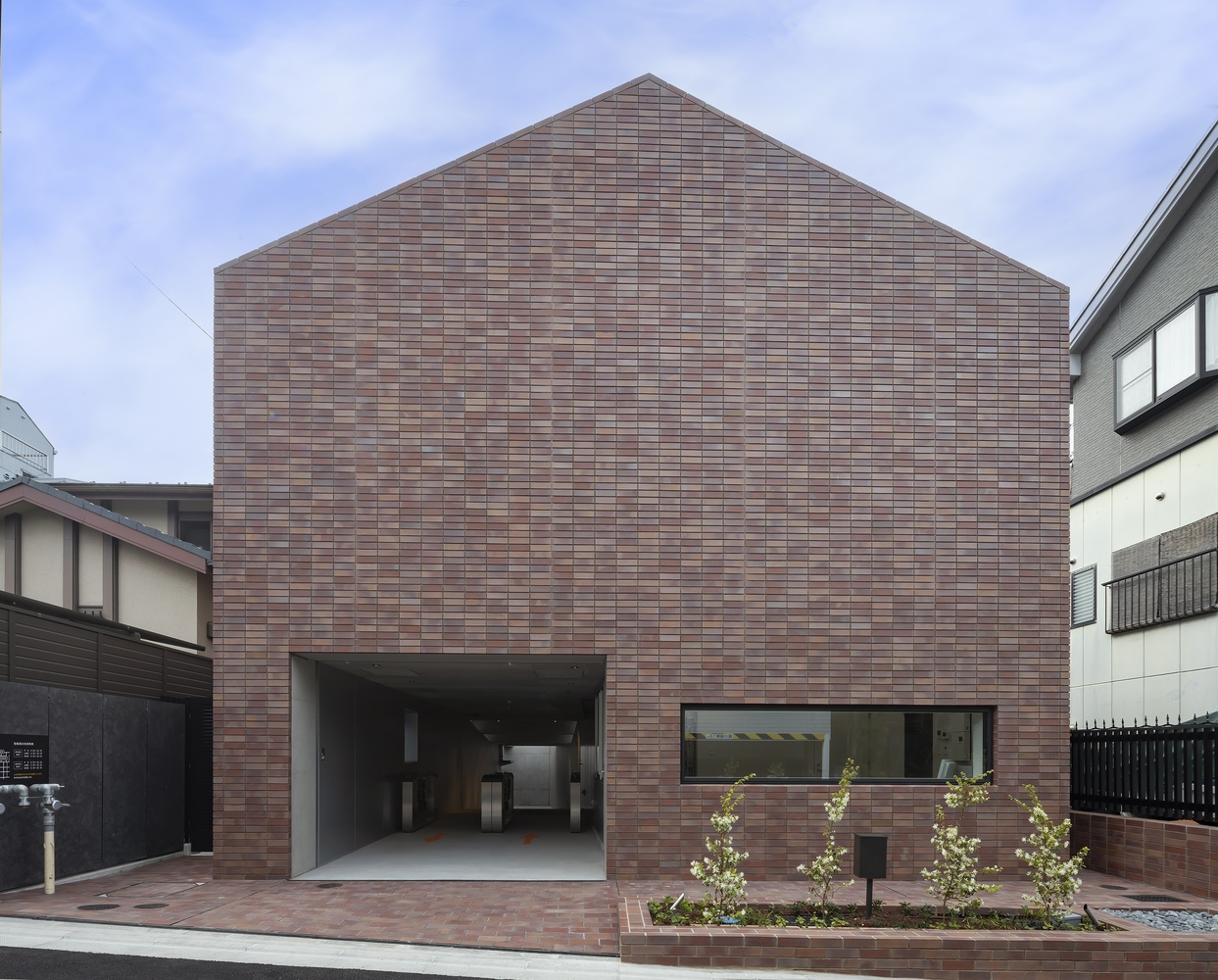 University Art Building Architecture: Sosho-Kan at Kyoto University of ...