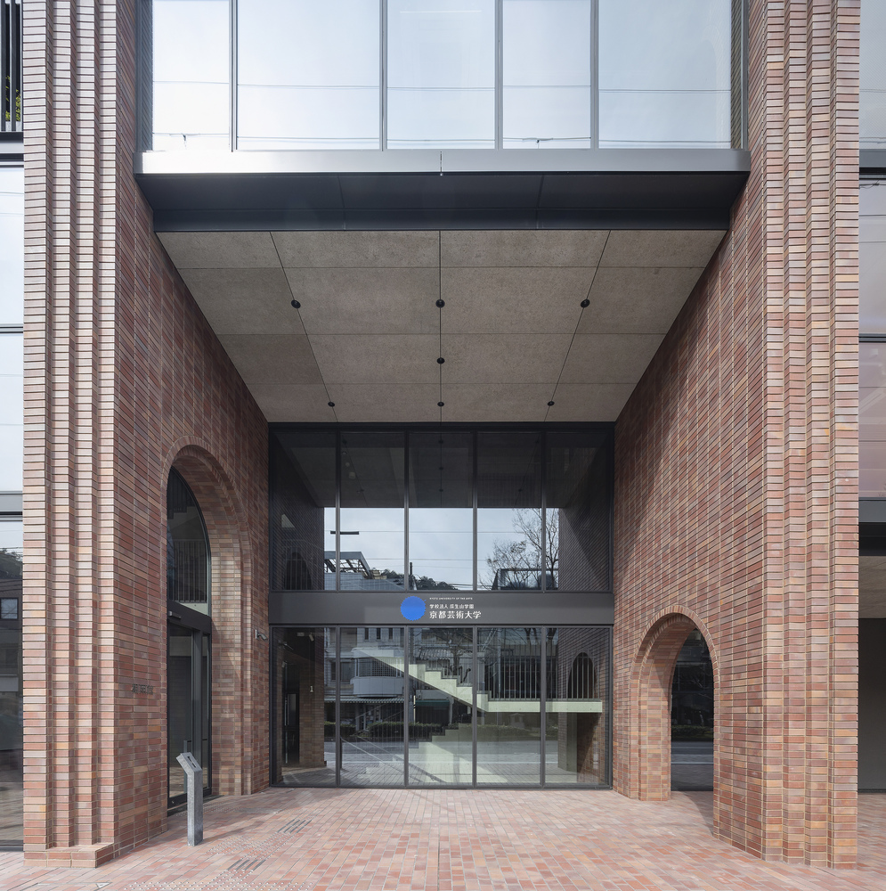 University Art Building Architecture: Sosho-Kan at Kyoto University of ...