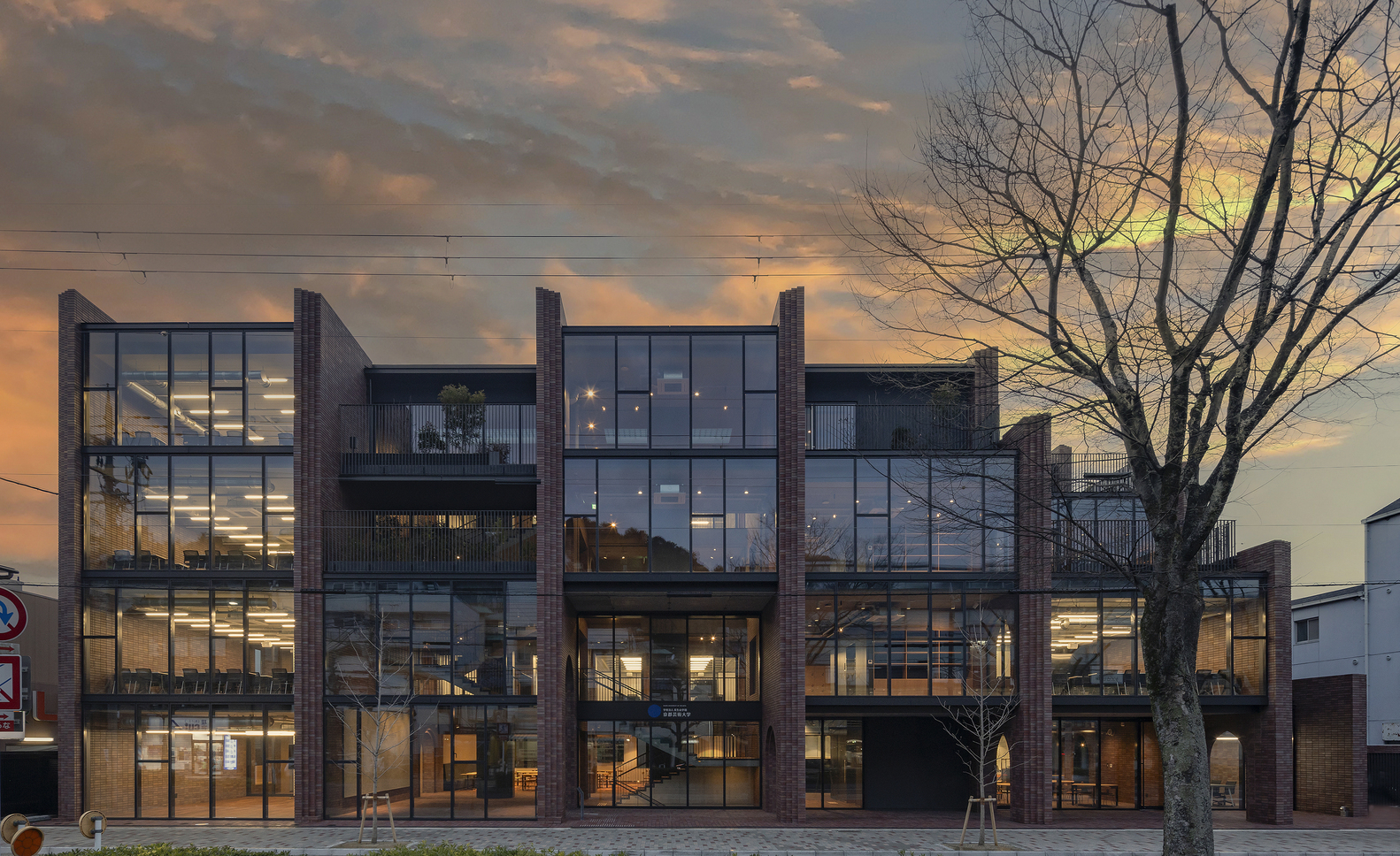 University Art Building Architecture: Sosho-Kan at Kyoto University of ...