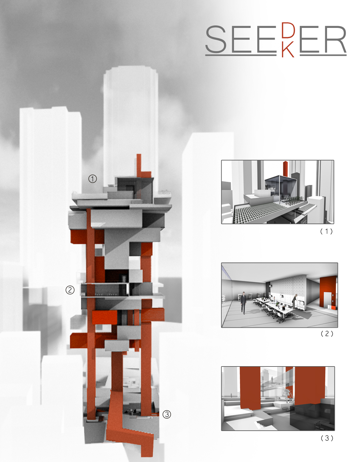 SEE(K)DER: Vertical Farming Architecture in the Heart of Hong Kong ...