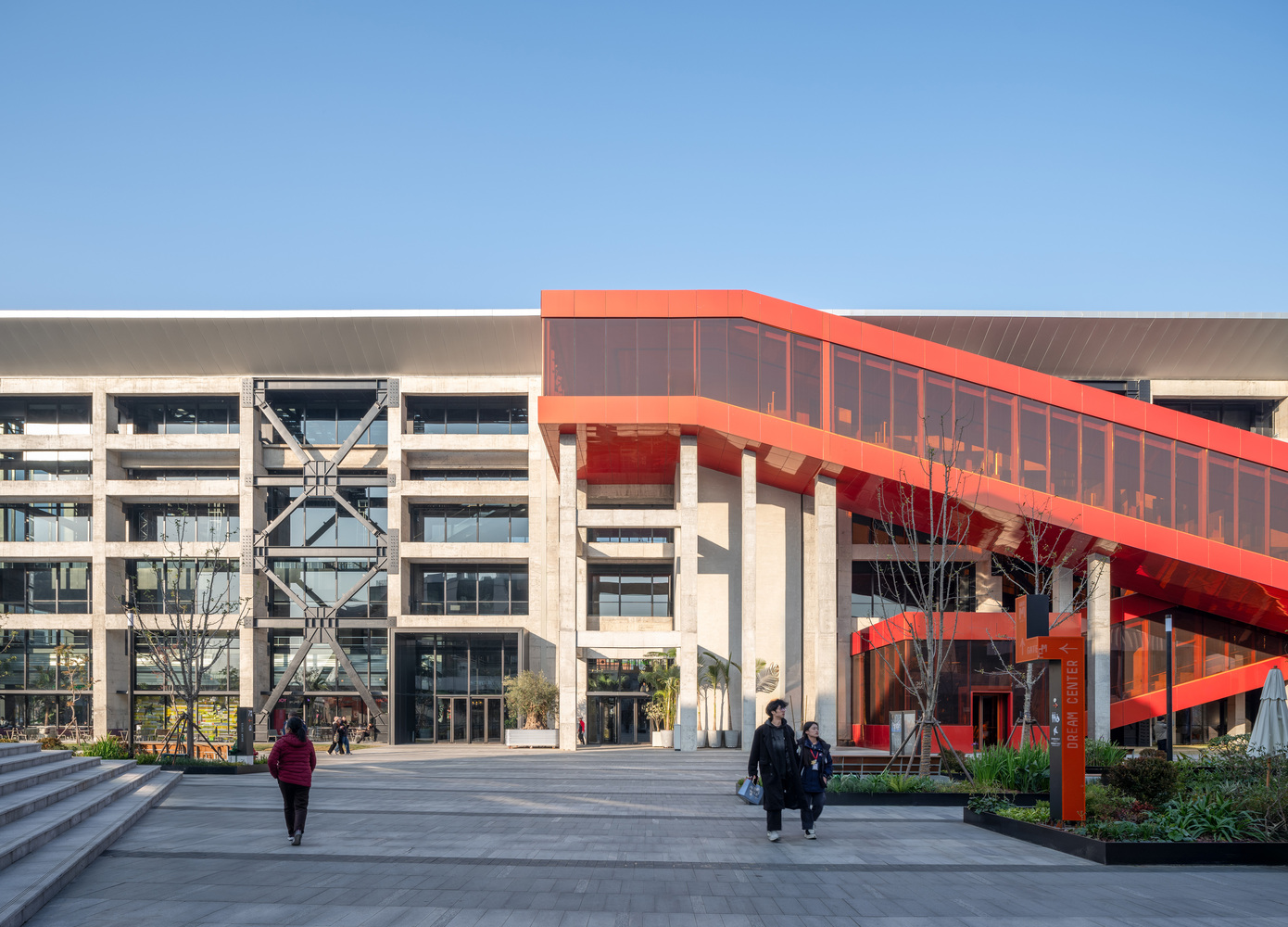 Industrial Building Adaptive Reuse: MVRDV Transforms GATE M West Bund ...