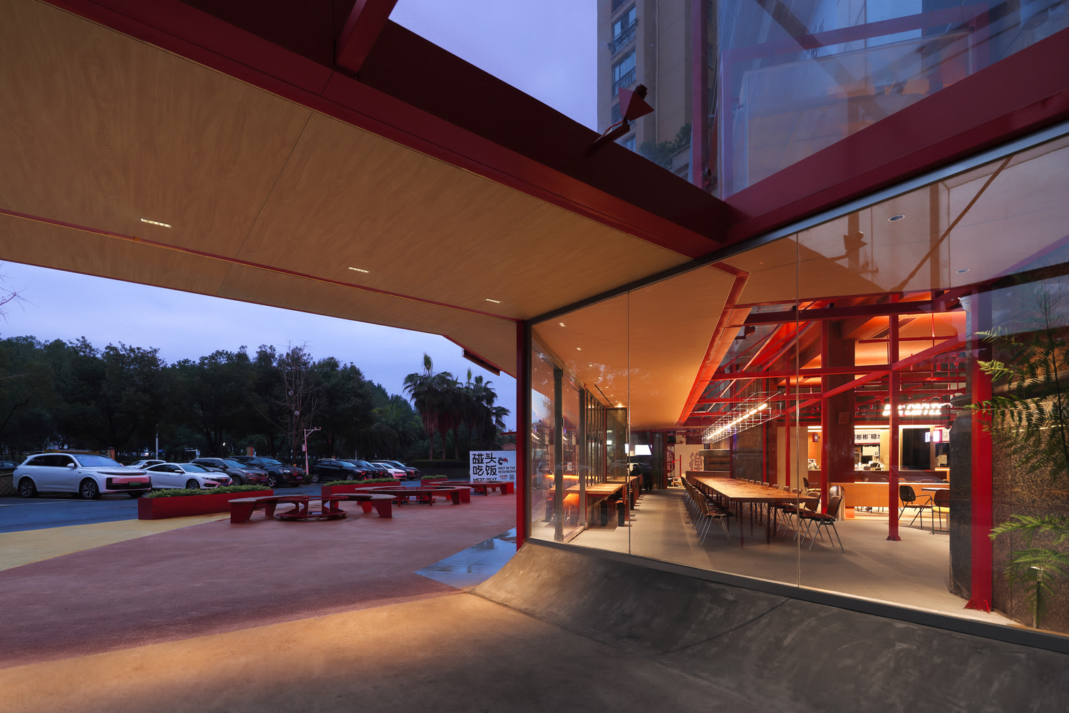 MEET&EAT Hengyang Store by LEL DESIGN STUDIO – A Vibrant ...