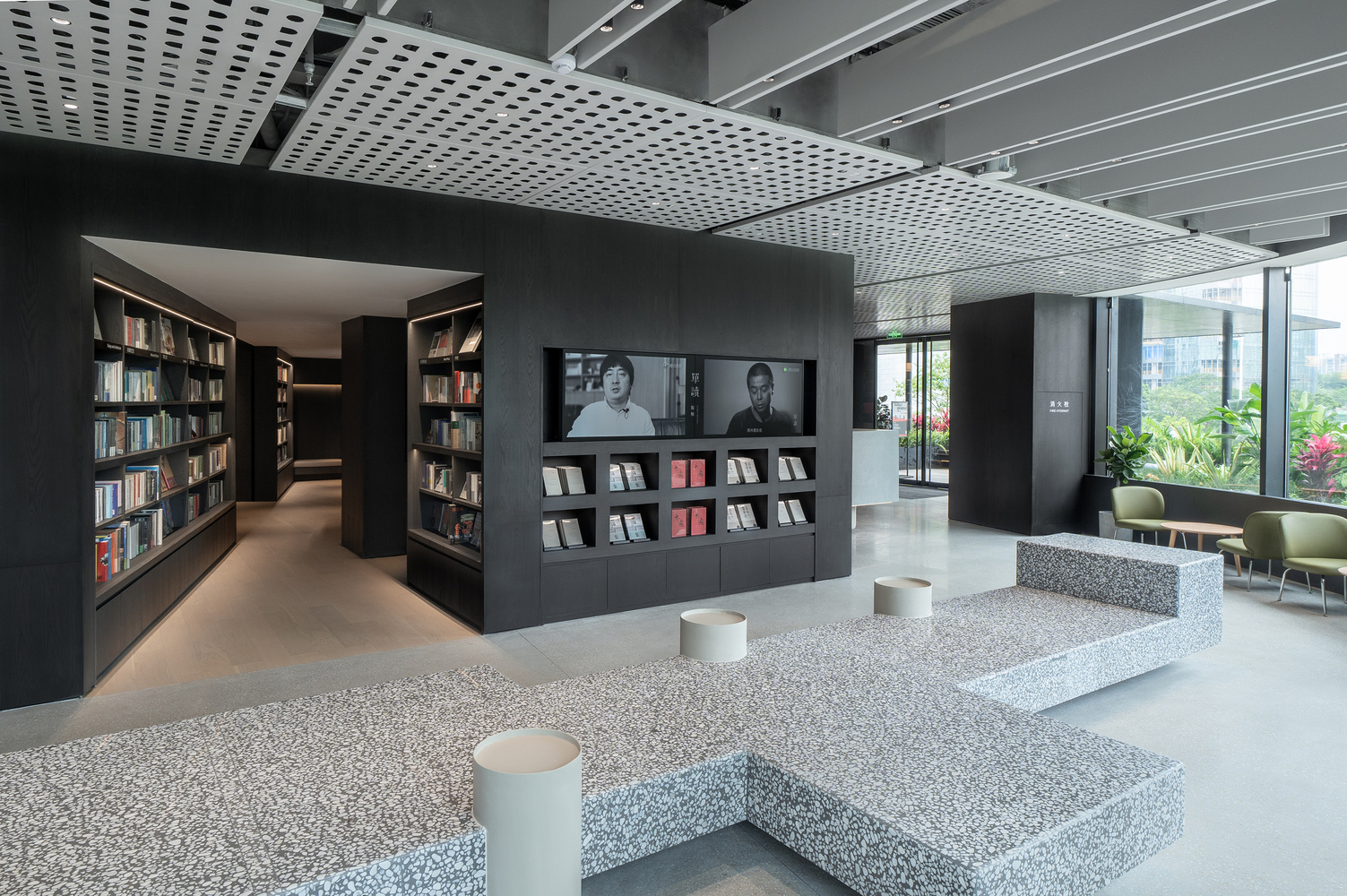 Community-Centric Cultural Hub Design Unveiled by 11ARCHITECTURE for ...