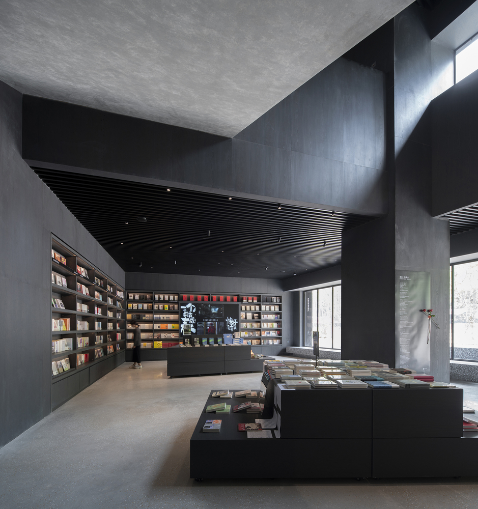 Community-Centric Cultural Hub Design Unveiled by 11ARCHITECTURE for ...