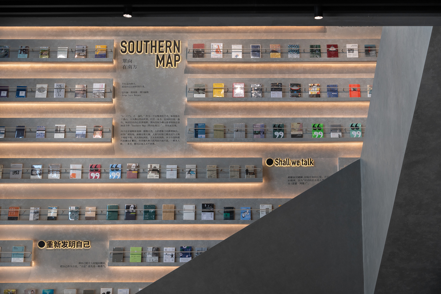 Community-Centric Cultural Hub Design Unveiled by 11ARCHITECTURE for ...