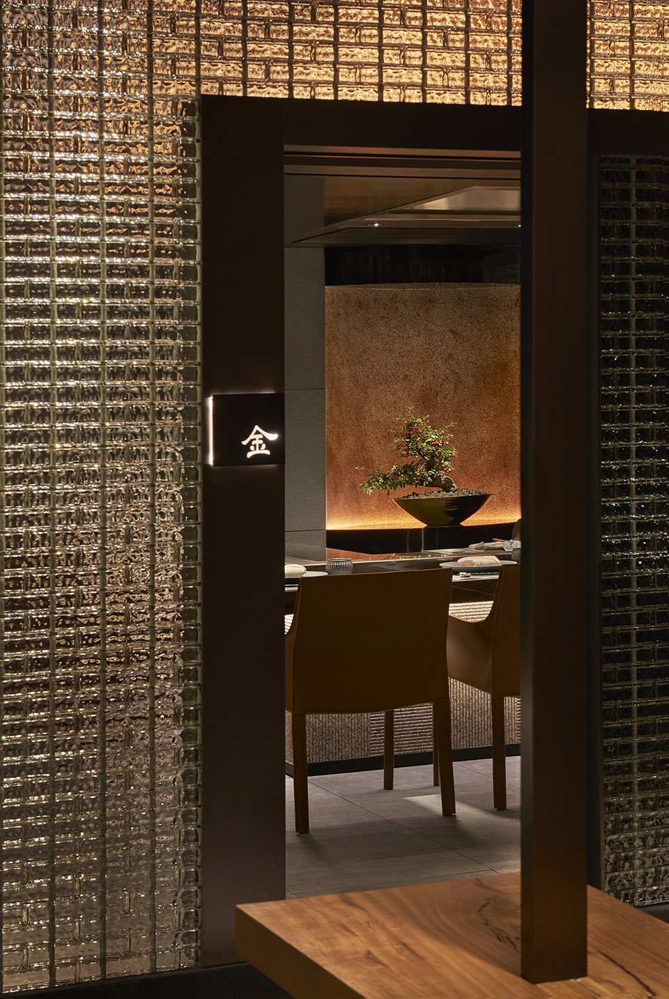 Experience Innovative Japanese Restaurant Design at Akari in Hilton ...