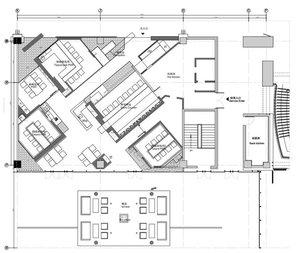 Experience Innovative Japanese Restaurant Design at Akari in Hilton ...