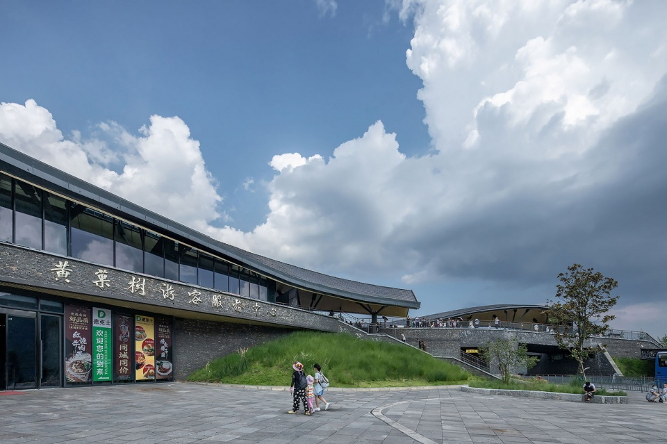 Unveiling the Stunning Tourist Center of Huangguoshu Scenic Area - A ...