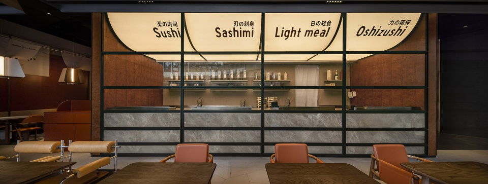 Discover the Ultimate Fusion of Flavors at SOKO SOKO Japanese Cuisine ...