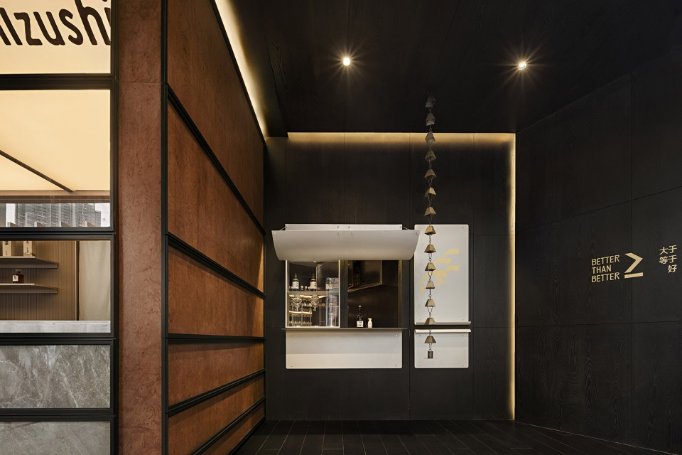 Unleash Your Inner Food Ninja with SOKO SOKO Japanese Cuisine - The Ultimate "Cuisine Dojo ...