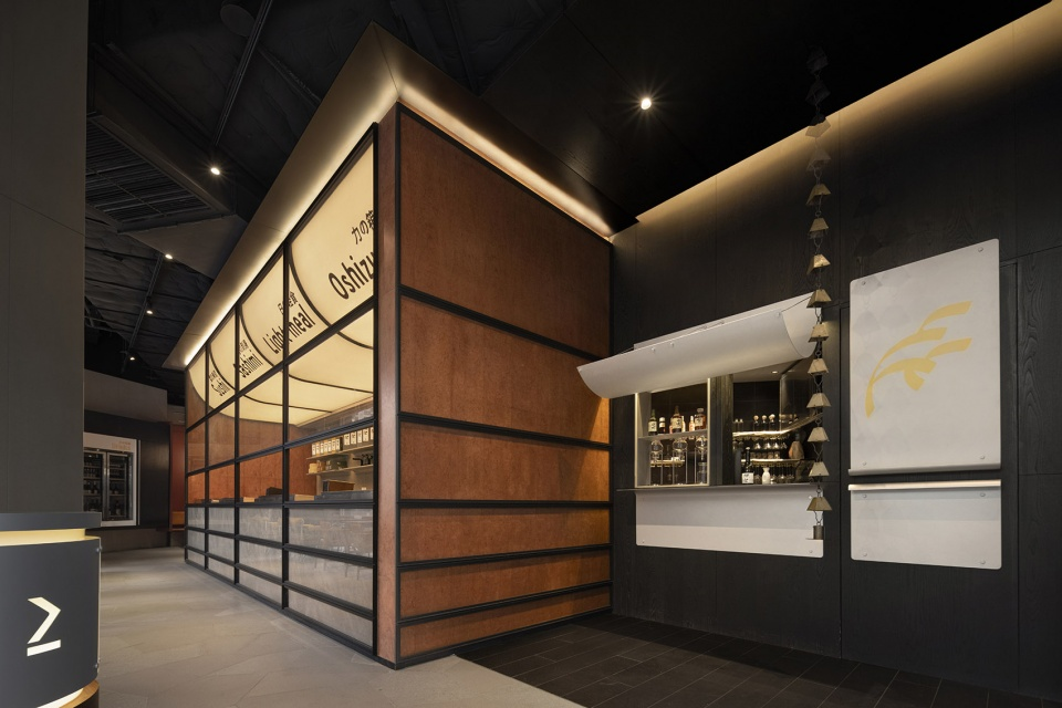 Unleash Your Inner Food Ninja with SOKO SOKO Japanese Cuisine - The Ultimate "Cuisine Dojo ...