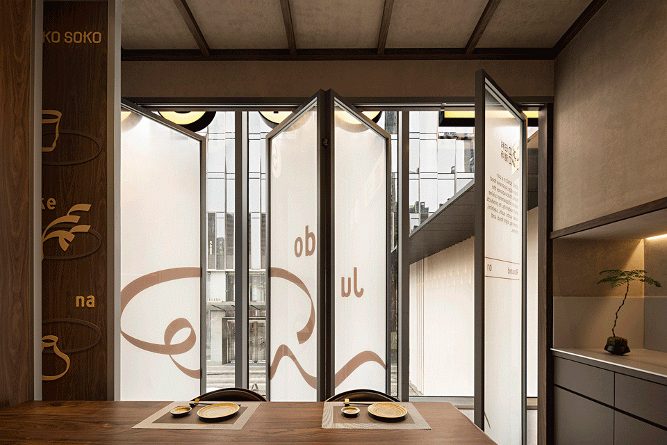 Unleash Your Inner Food Ninja with SOKO SOKO Japanese Cuisine - The ...