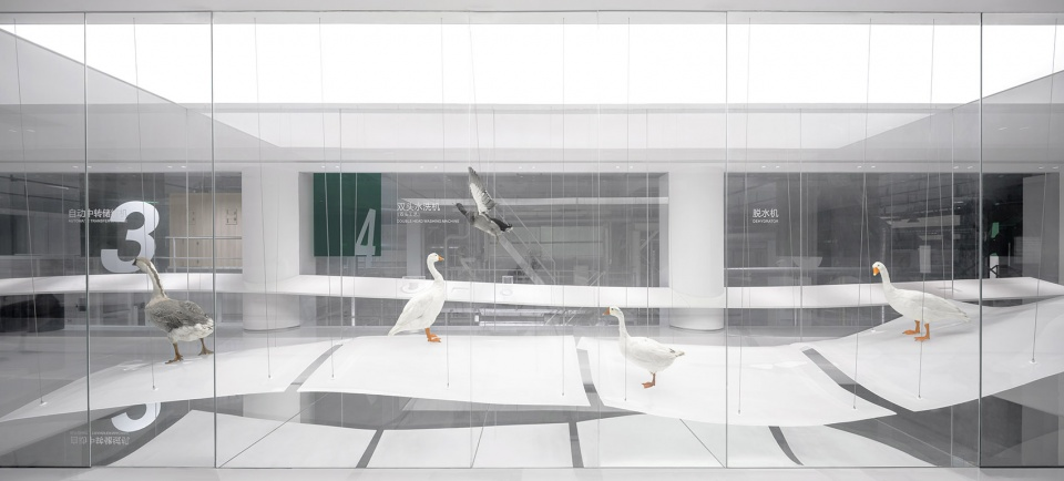 Step inside the futuristic BSH Headquarters in China designed by ...