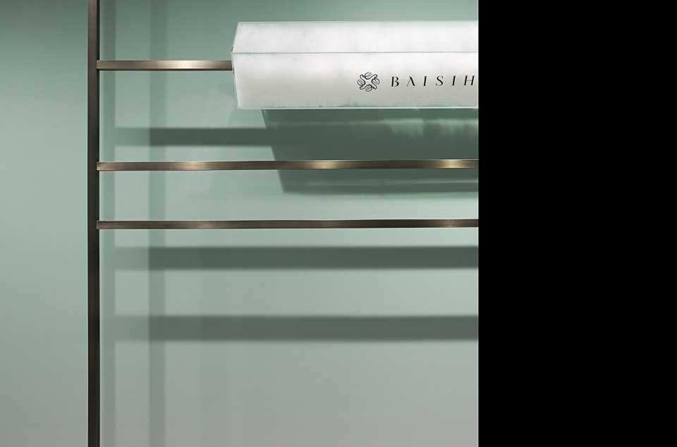 Step inside the futuristic BSH Headquarters in China designed by ...