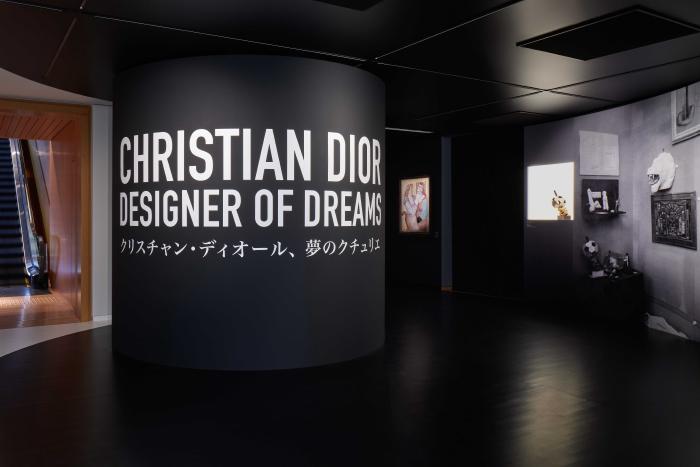Dior's Timeless Legacy Reimagined: OMA's Visionary Design for Christian ...