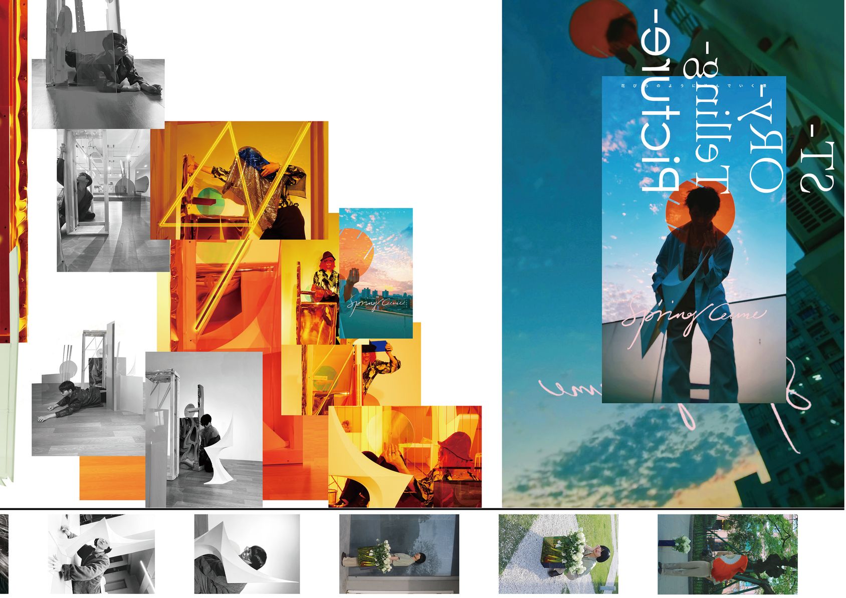 Modular Architecture Design: The Catalyst for Community Acceptance and ...