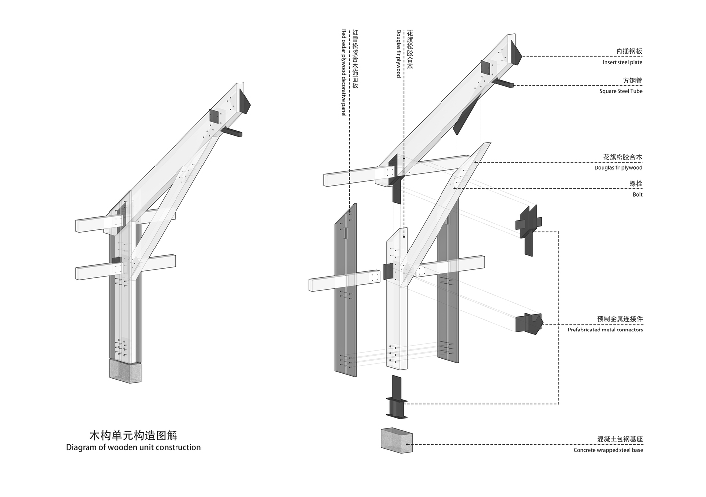 Sustainable Corridor Bridges: Unveiling the New Herringbone Bridge by ...