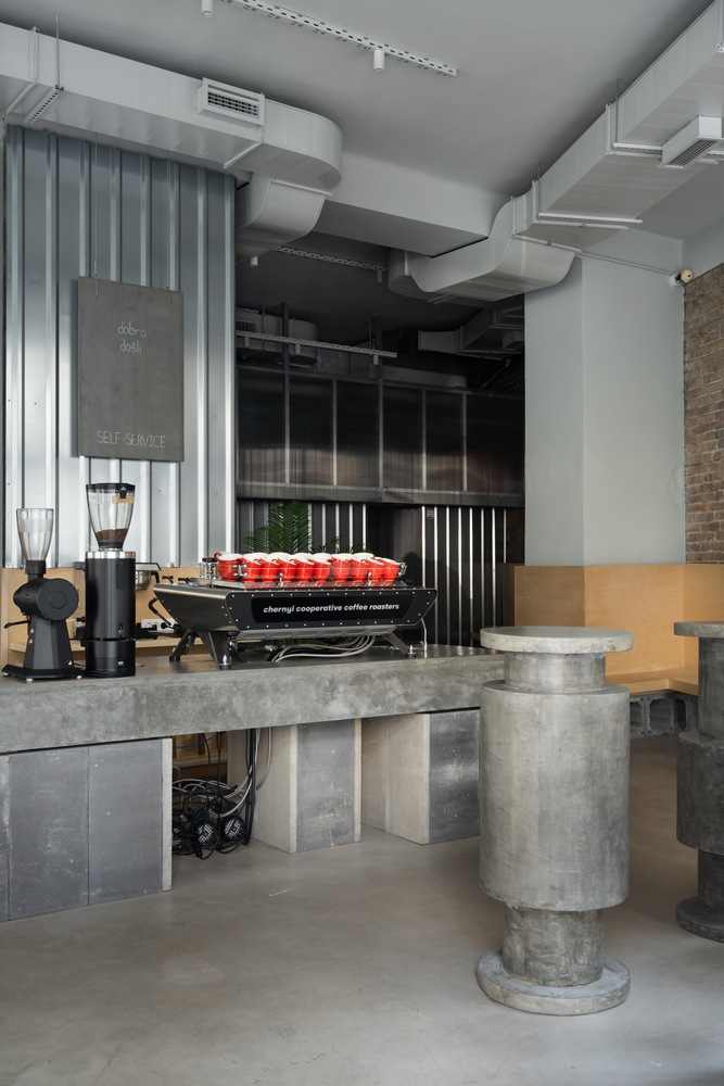 Chernyi Cooperative Coffee Roasters: A New Era in Modern Brutalist Cafe ...