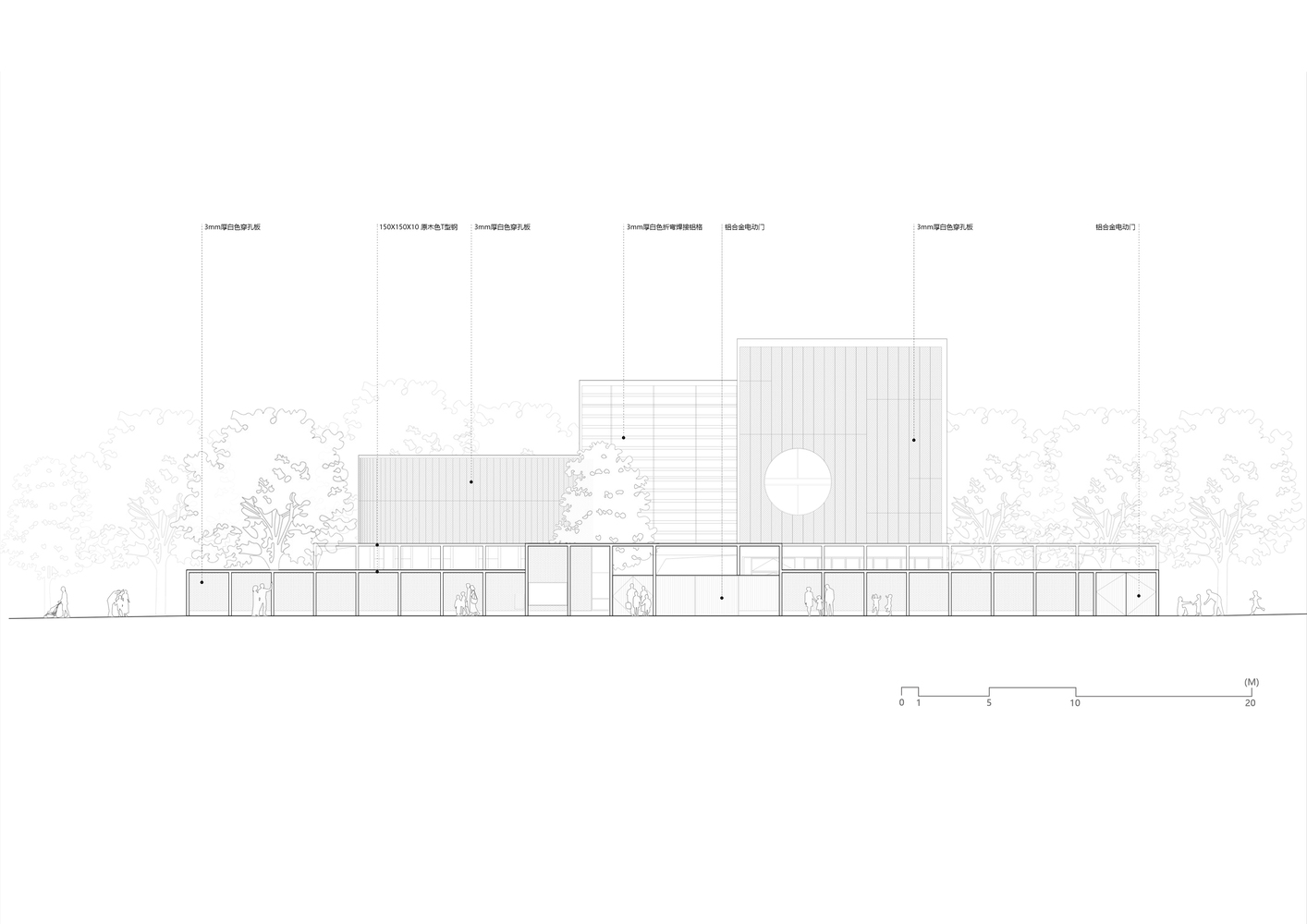 Transforming Educational Spaces: The Xin'an Haibei Kindergarten ...
