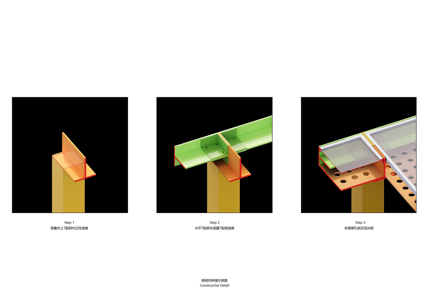 Transforming Educational Spaces: The Xin'an Haibei Kindergarten ...