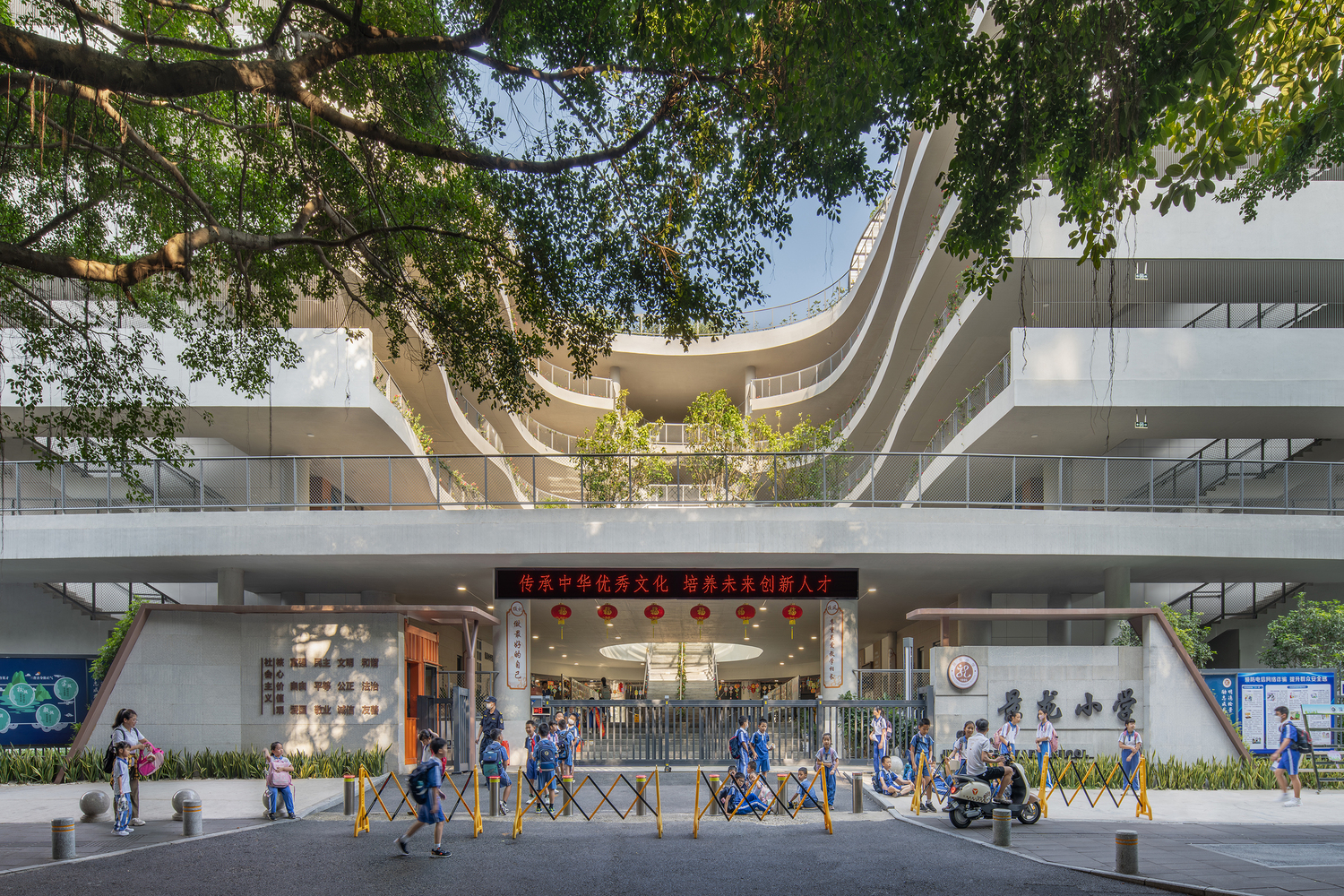 Innovative Urban School Design: JingLong Elementary School by Atelier ...