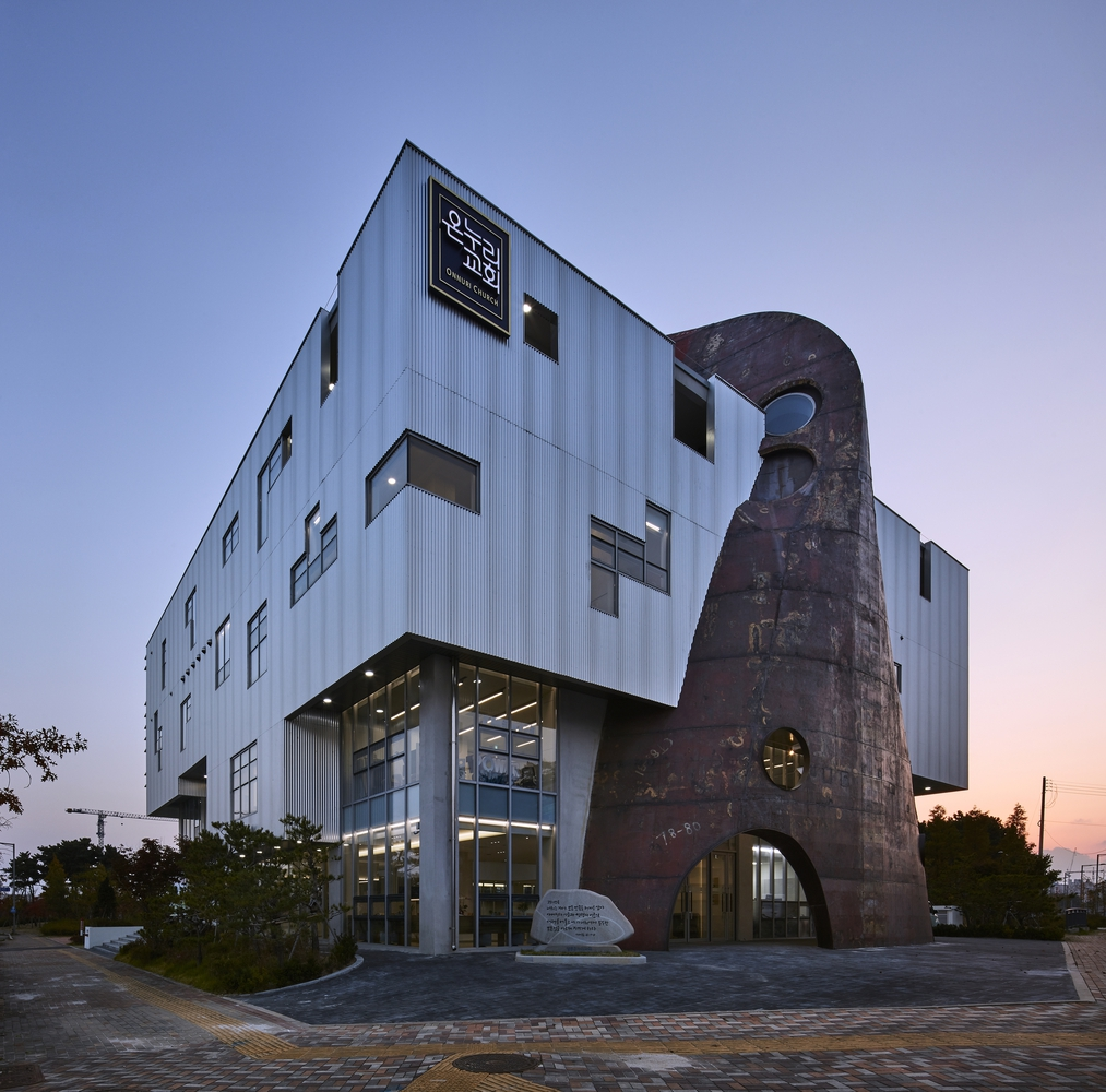 Innovating Faith: The Yeongjongdo Onnuri Church and Sustainable Church ...