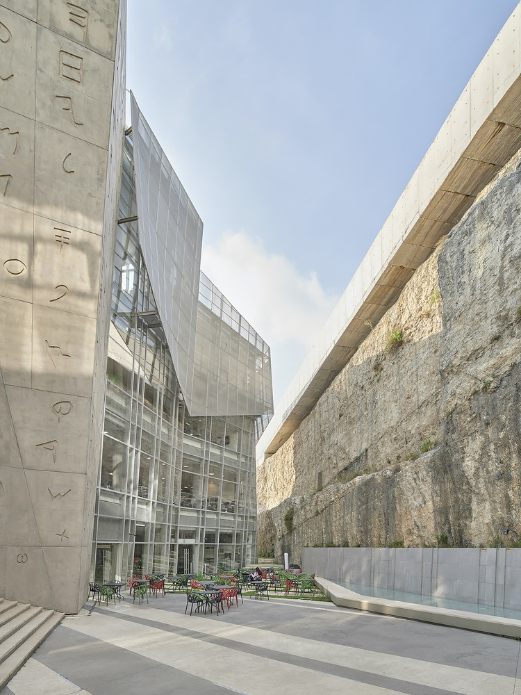 Closer Look at J. G. Jabbra Library and R. Nassar Central ...